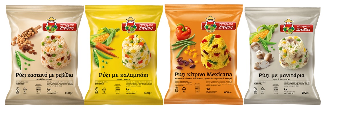 BARBA STATHIS AT SUPER VERO – Frozen Greek Vegetables, Fresh as Harvest ...