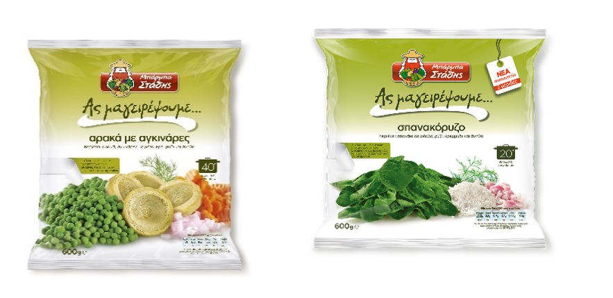 BARBA STATHIS AT SUPER VERO – Frozen Greek Vegetables, Fresh as Harvest ...