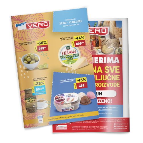 Super Vero – Veropoulos – Serbia