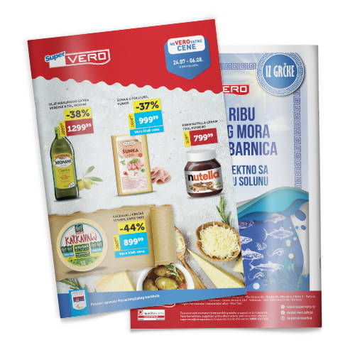 Super Vero – Veropoulos – Serbia